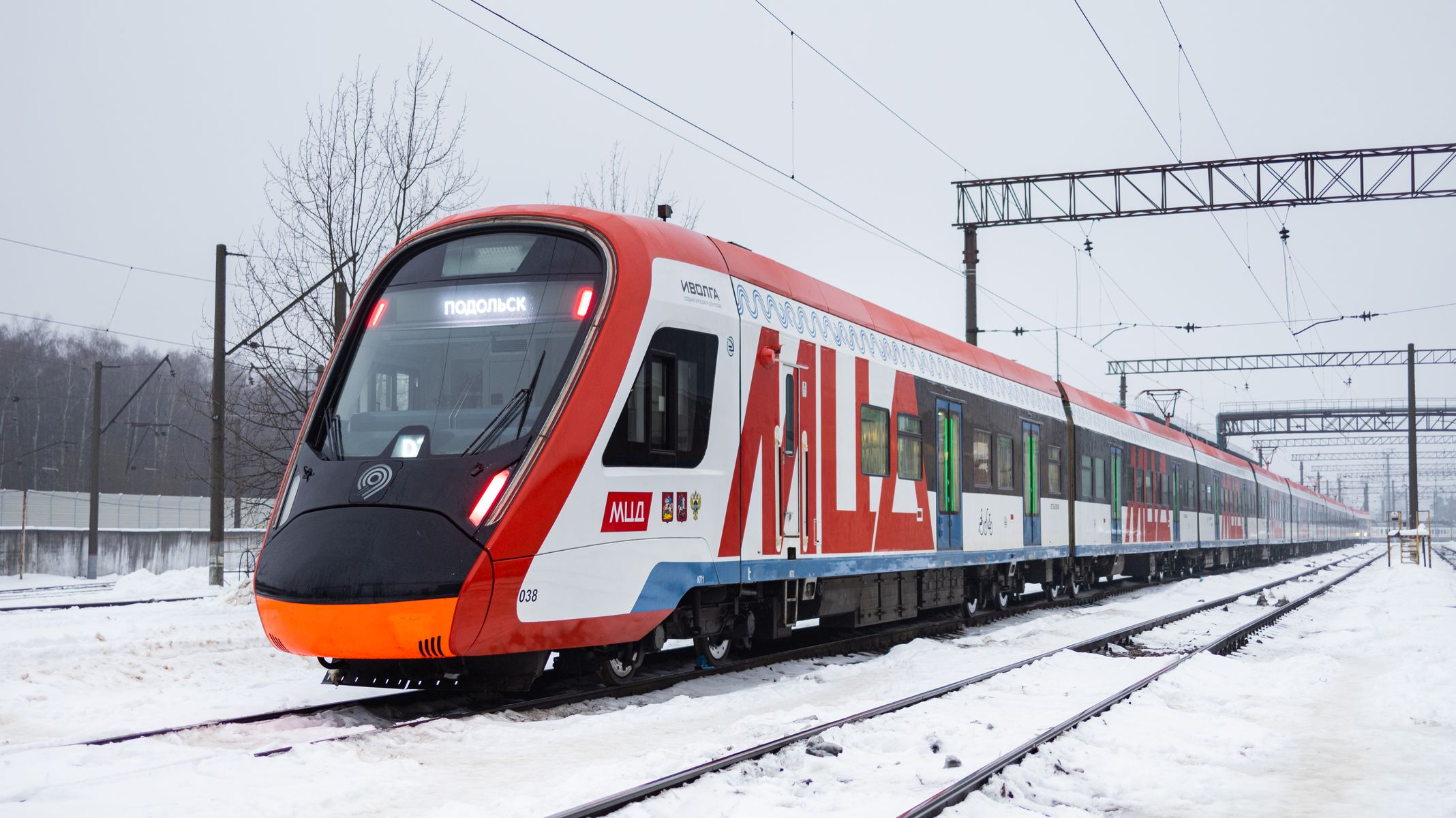 Vasúti rendszer korszerűsítése Moszkvában 2022-ben