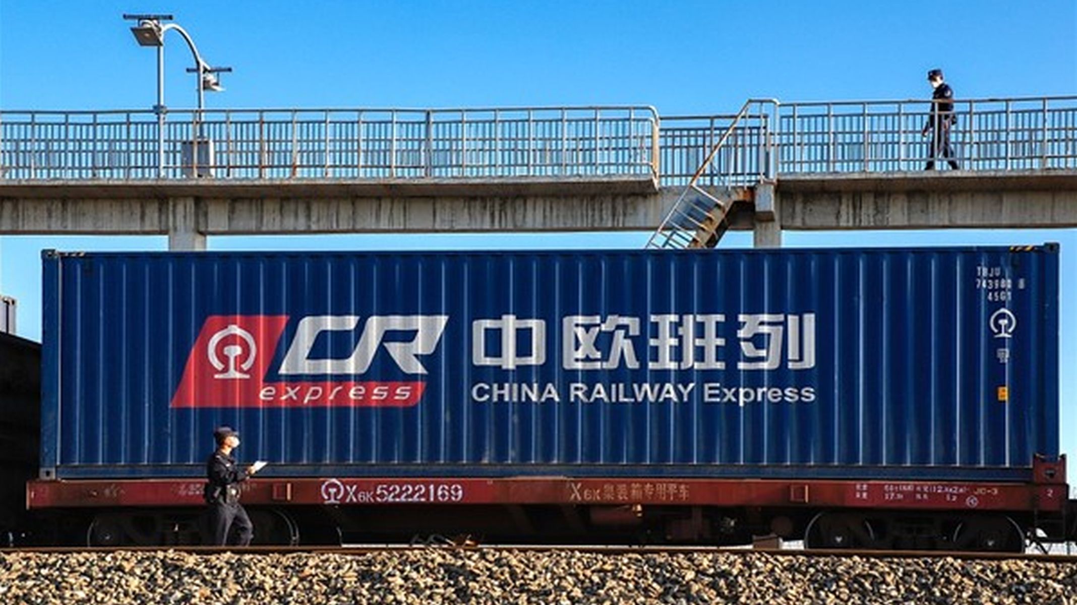 Korgas Sınır Kapısı’nda Günde Tren Seferi Gerçekleşiyor – RayHaber ...