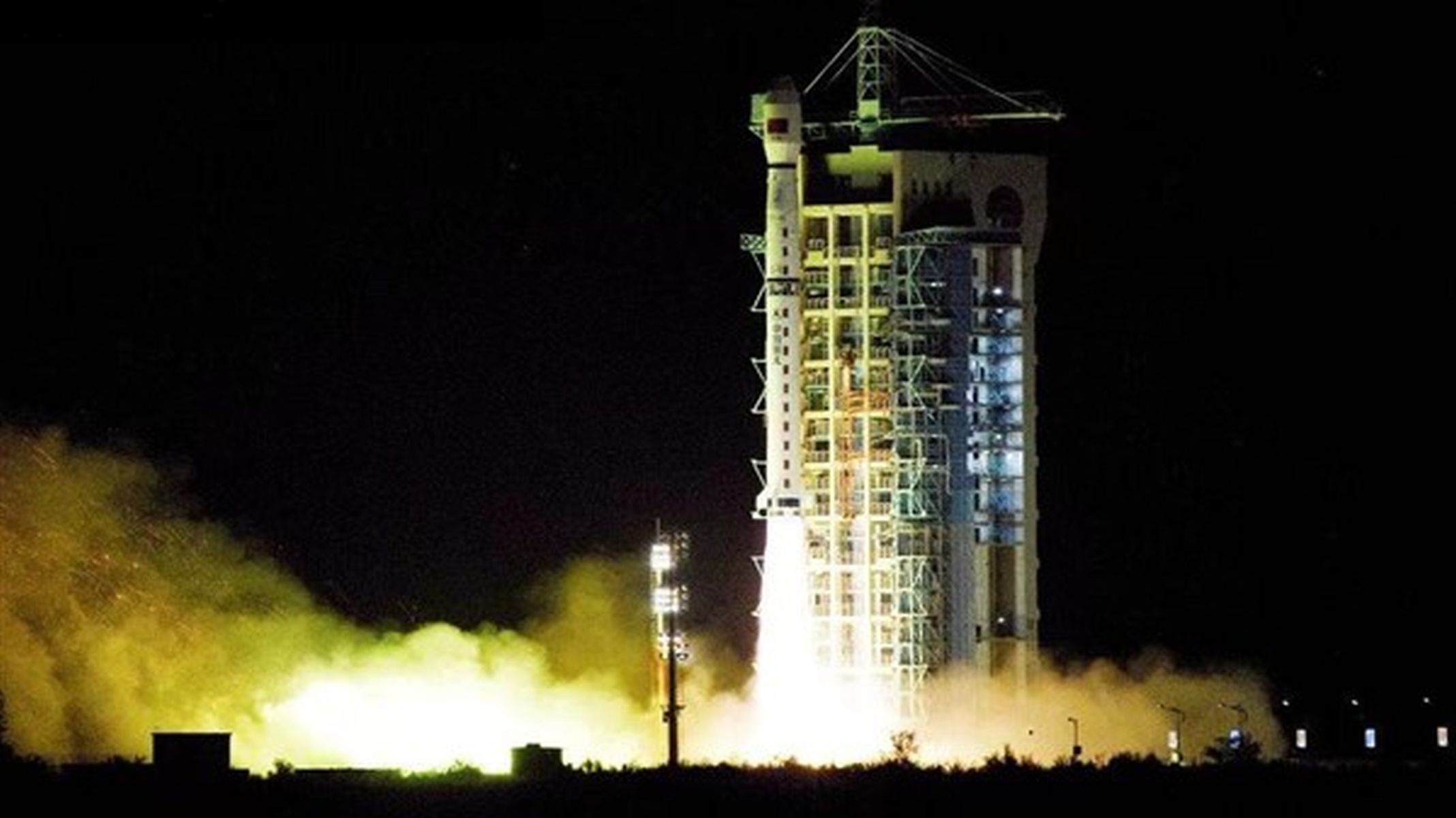 Çin’in Yaogan-33 03 Uydusu Fırlatıldı